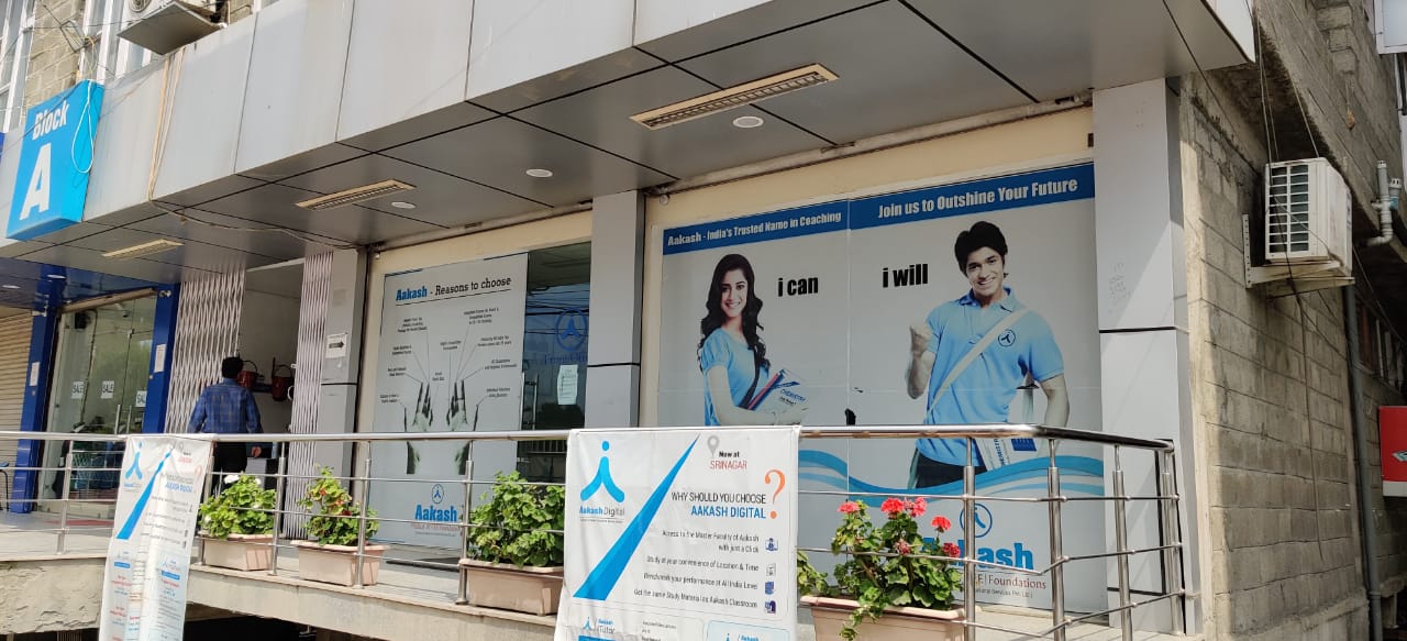 Srinagar-Raj Bagh | AESL